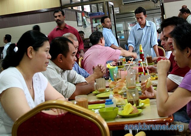Chop Jing Chew est. 1946 – anakbrunei.org